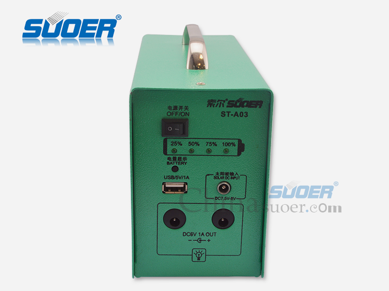 Solar Power Generator - Foshan Suoer Electronic Industry Co.,Ltd.